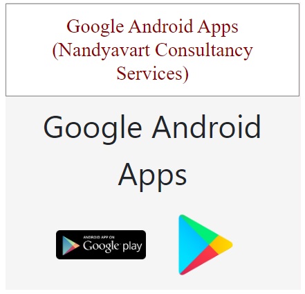 AMP Pages from Nandyavart Consultancy Services